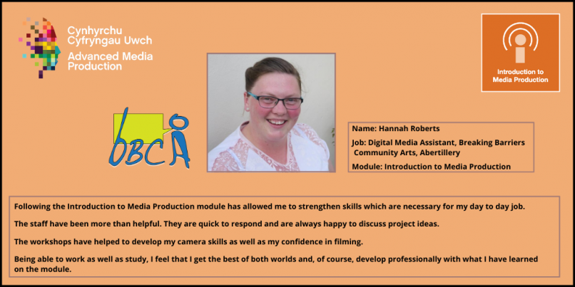 Introduction to Media Production — Advanced Media Production